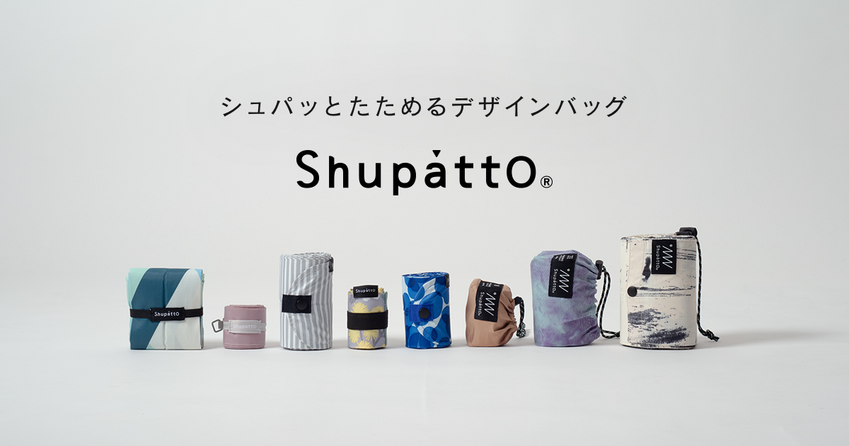 HANDLING INSTRUCTIONS | Shupatto